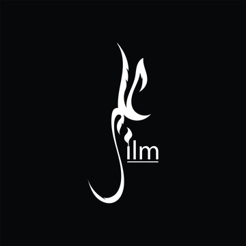 "Arabic Logo" Images – Browse 701 Stock Photos, Vectors, and Video ...