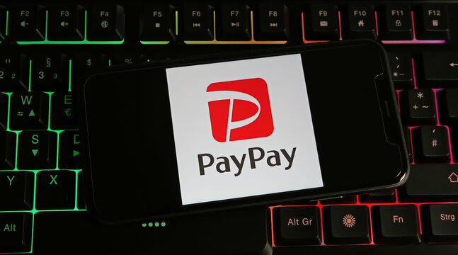 Paypay-Bilder: Stock-Fotos & -Videos. | Adobe Stock