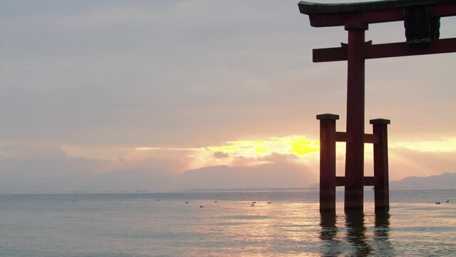 "Shirahige Shrine"-Bilder: Stock-Fotos & -Videos. | Adobe Stock