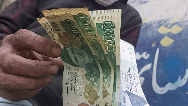 "Pakistani Currency" Images – Browse 200 Stock Photos, Vectors, and ...