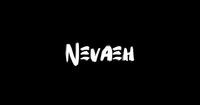 Nevaeh Images – Browse 79 Stock Photos, Vectors, and Video | Adobe Stock