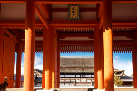 Shishinden Images – Browse 27 Stock Photos, Vectors, and Video | Adobe ...