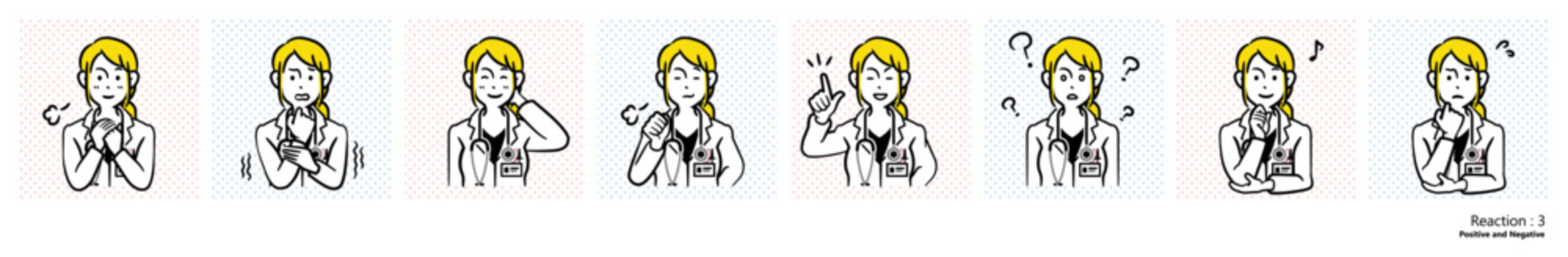 迷う 女 Images – Browse 2,081 Stock Photos, Vectors, and Video | Adobe Stock