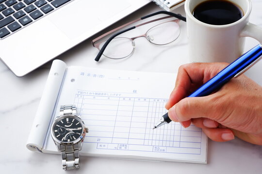 "Promissory Note" Images – Browse 61,510 Stock Photos, Vectors, and ...