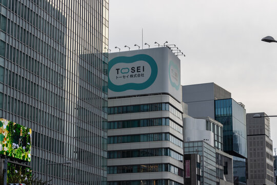 「Tosei」の写真素材 | 122件の無料イラスト画像 | Adobe Stock