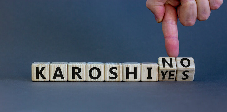 過労死 Images – Browse 42,198 Stock Photos, Vectors, and Video | Adobe Stock