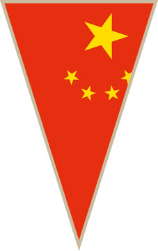 "China Flag" Images – Browse 11,986 Stock Photos, Vectors, and Video ...