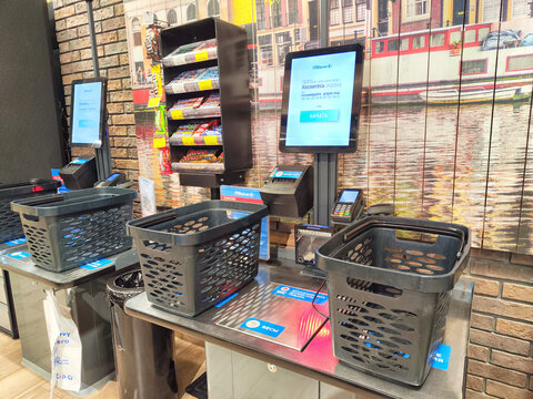 Checkout Self-Service Images – Browse 3,933 Stock Photos, Vectors, and ...