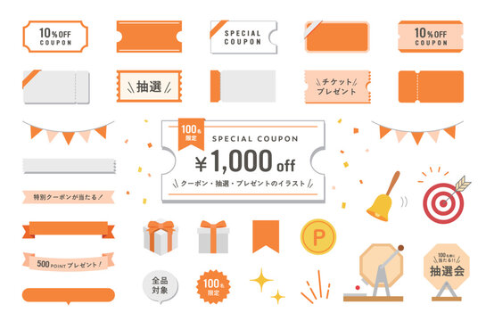 yugoro 写真、画像、アセット | Adobe Stock