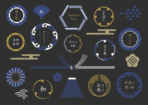 okuni 写真、画像、アセット | Adobe Stock