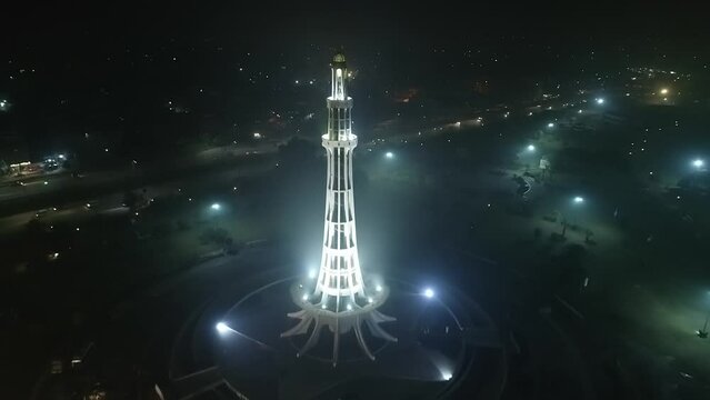 "Minar E Pakistan" Imagens – Procure 1,914 fotos, vetores e vídeos ...