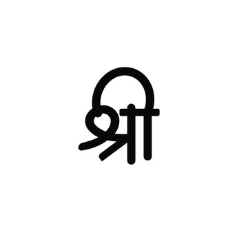 Sanskrit Calligraphy Font Images – Browse 382 Stock Photos, Vectors ...