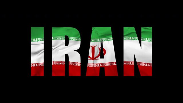 Iran Flag Images – Browse 41,183 Stock Photos, Vectors, and Video ...