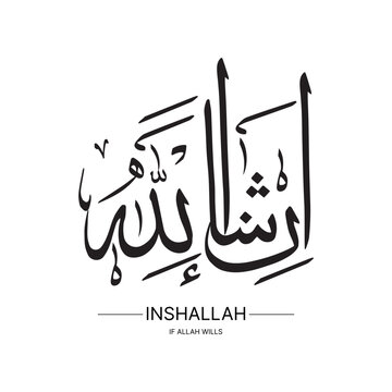 Inshallah Images – Browse 121 Stock Photos, Vectors, and Video | Adobe ...