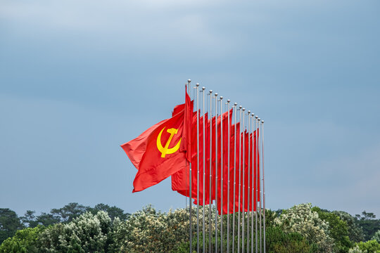 Communist Background Images – Browse 84,912 Stock Photos, Vectors, and ...