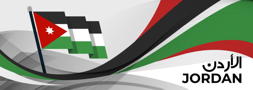 Country Flags With Names Images – Browse 33,268 Stock Photos, Vectors ...