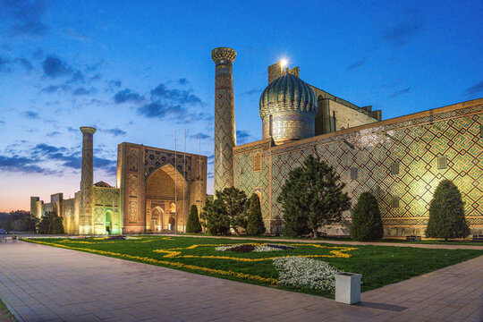 "Registan Square" Images – Browse 1,064 Stock Photos, Vectors, and ...