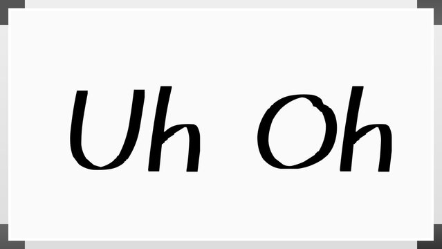 "Uh Oh" Images – Browse 261 Stock Photos, Vectors, and Video | Adobe Stock