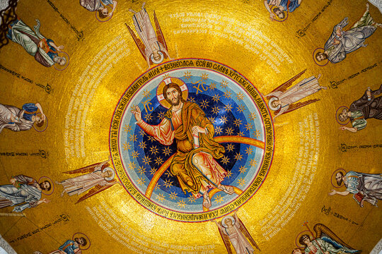"Temple Of Saint Sava" Images – Browse 1,175 Stock Photos, Vectors, and ...