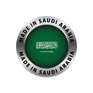 "Made In Saudi Arabia" Images – Browse 166 Stock Photos, Vectors, and ...