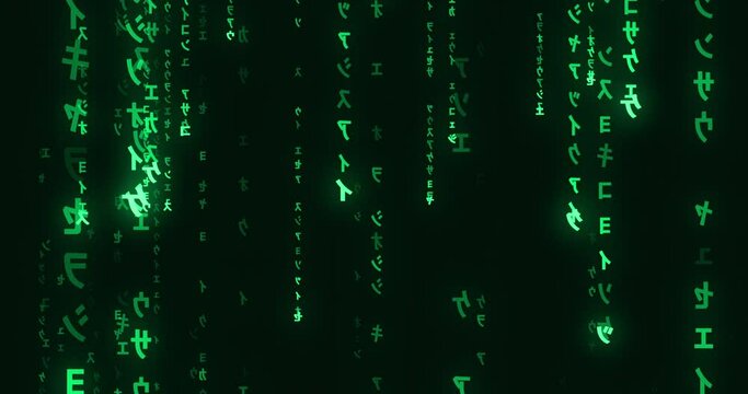 Matrix Background Images – Browse 424,548 Stock Photos, Vectors, and ...