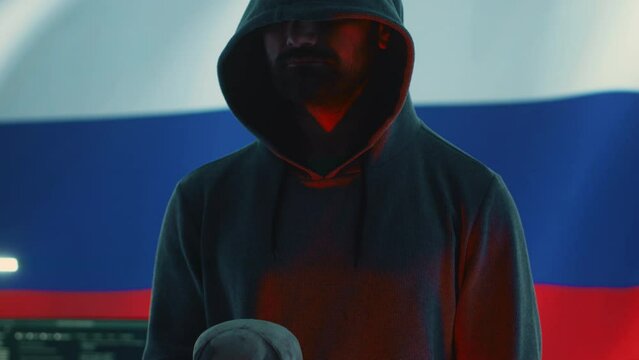 Russian Hacker"」の写真素材 | 859件の無料イラスト画像 | Adobe Stock