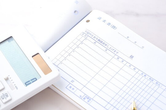 "Promissory Note" Images – Browse 64,124 Stock Photos, Vectors, and ...