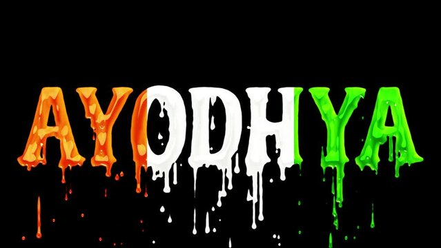 Ayodhya Images – Browse 5,220 Stock Photos, Vectors, and Video | Adobe ...