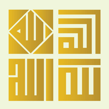 "Geometric Text" Images – Browse 7 Stock Photos, Vectors, and Video ...