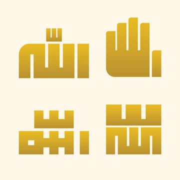 "Geometric Text" Images – Browse 7 Stock Photos, Vectors, and Video ...