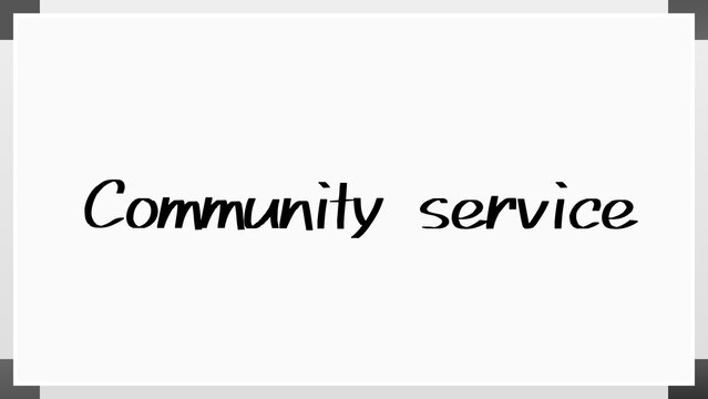 "Community Service" Images – Browse 13,169 Stock Photos, Vectors, and ...