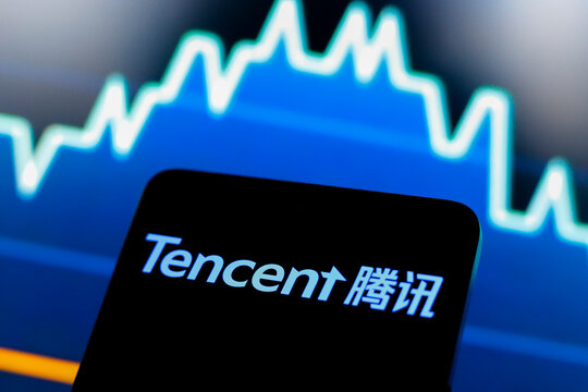 「Tencent」の写真素材 | 1,060件の無料イラスト画像 | Adobe Stock