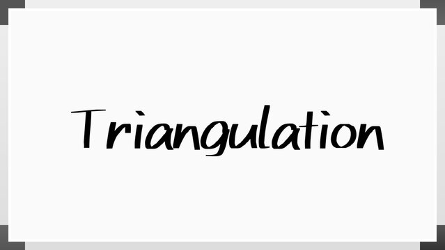 "Triangulation Images – Browse 89,341 Stock Photos, Vectors, and Video | Adobe Stock
