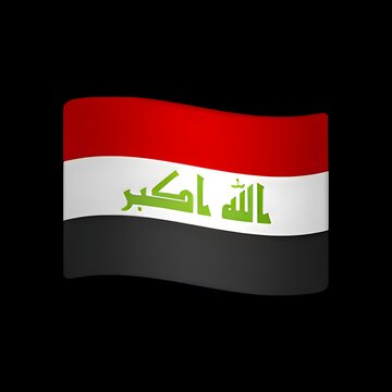 "Flag Of Iraq" Images – Browse 390 Stock Photos, Vectors, and Video ...