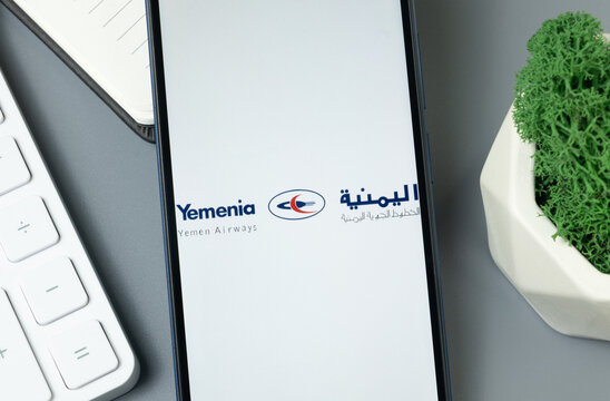 Yemen Logo Yemen Logo Images – Browse 1,046 Stock Photos, Vectors,
