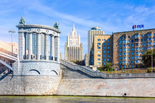 "Moskva River" Images – Browse 1,592 Stock Photos, Vectors, and Video ...