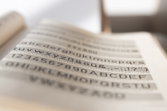 「Normschrift」の写真素材 | 13件の無料イラスト画像 | Adobe Stock