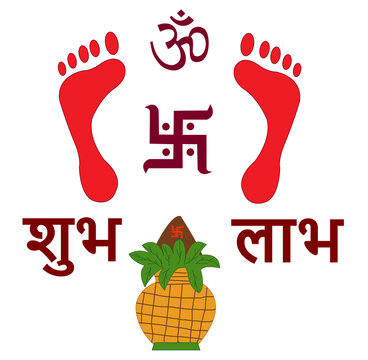 "Shubh Labh" - Images et vidéos libres de droits | Adobe Stock
