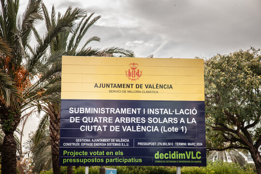 Municipality Logo Images – Browse 4,918 Stock Photos, Vectors, and ...