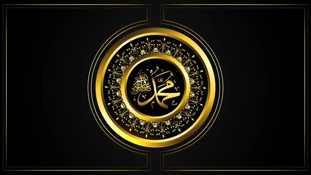 รูปภาพMahomet – เลือกดูภาพถ่ายสต็อก เวกเตอร์ และวิดีโอ98,863 | Adobe Stock