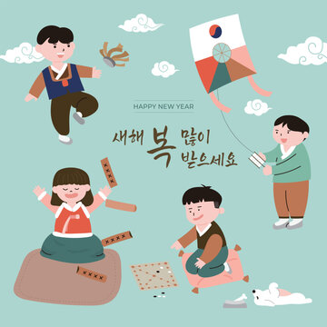 「Chapteh」の写真素材 | 225件の無料イラスト画像 | Adobe Stock