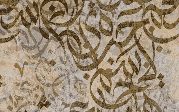 Arabic Letters Background Images – Browse 104,330 Stock Photos, Vectors ...