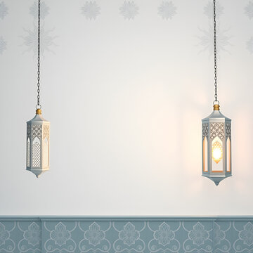 Calligraphy Islamic Fire Images – Browse 4,197 Stock Photos, Vectors ...