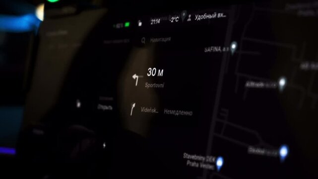 Infotainment Map Images – Browse 576 Stock Photos, Vectors, and Video ...
