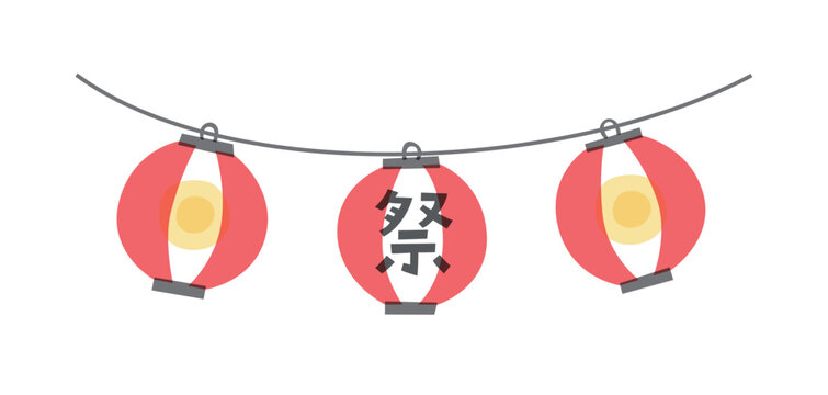 yugoro 写真、画像、アセット | Adobe Stock