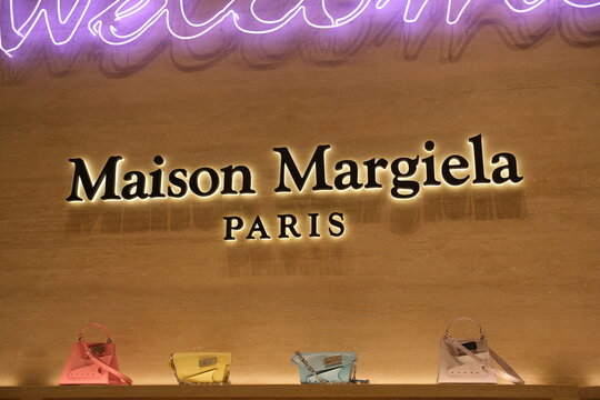 「Maison Margiela Logo」の写真素材 | 67件の無料イラスト画像 | Adobe Stock