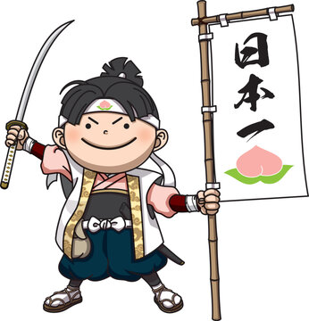 「日本昔話」の写真素材 | 2,940件の無料イラスト画像 | Adobe Stock