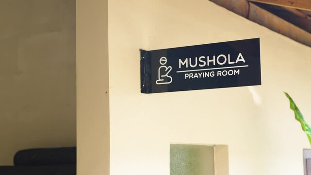 Prayer Room Sign Images – Browse 30,030 Stock Photos, Vectors, and ...